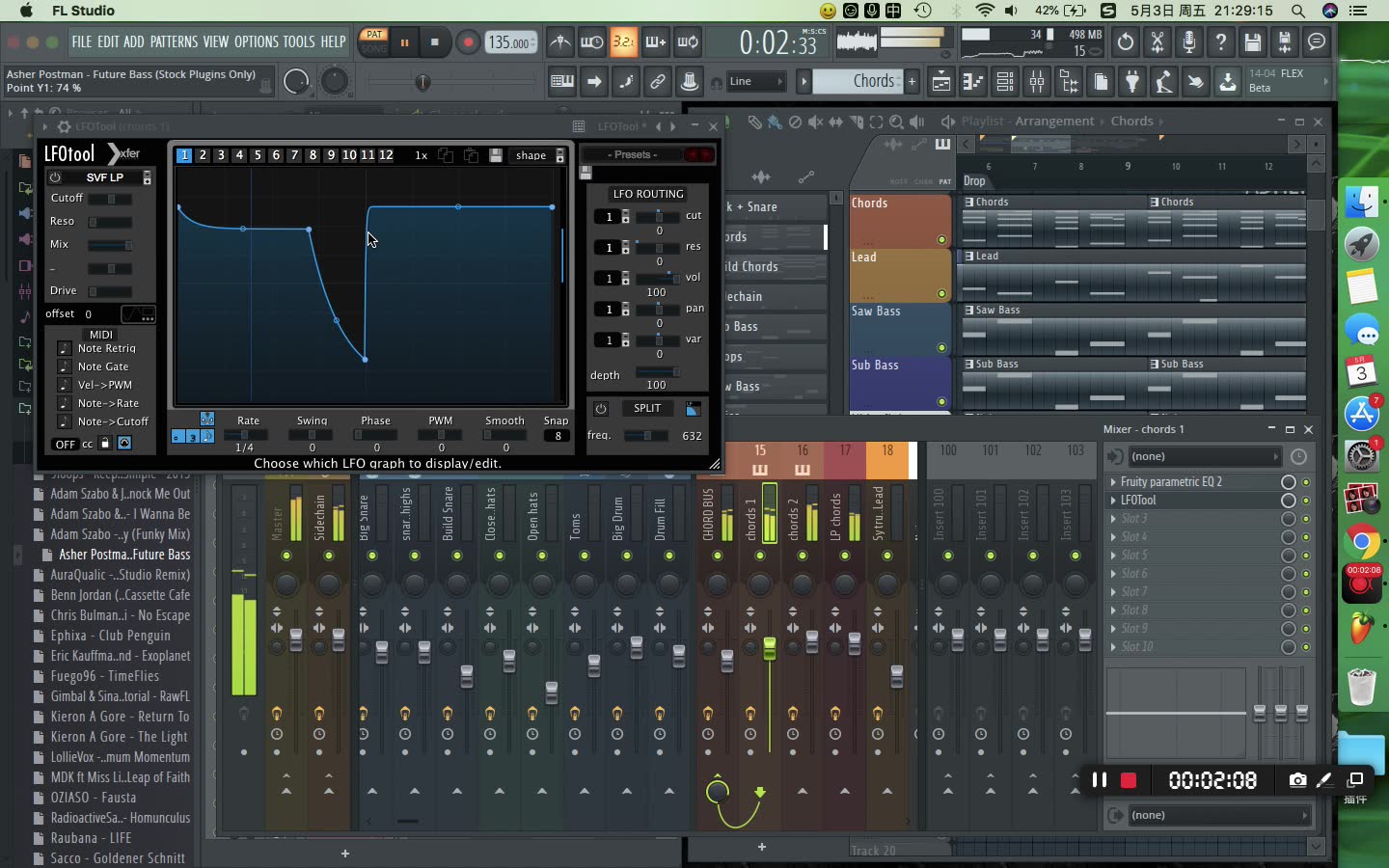LFOTool效果插件(目前仅供Mac版本)