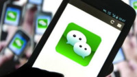 不小心删除了微信好友?只需这样就能找回来,赶紧打开