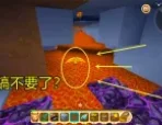 迷你世界:果果的生存日记 第21集 果果开始飘了?把金灿灿的镐子扔熔...