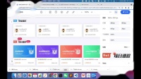 前端网站平台首页-html