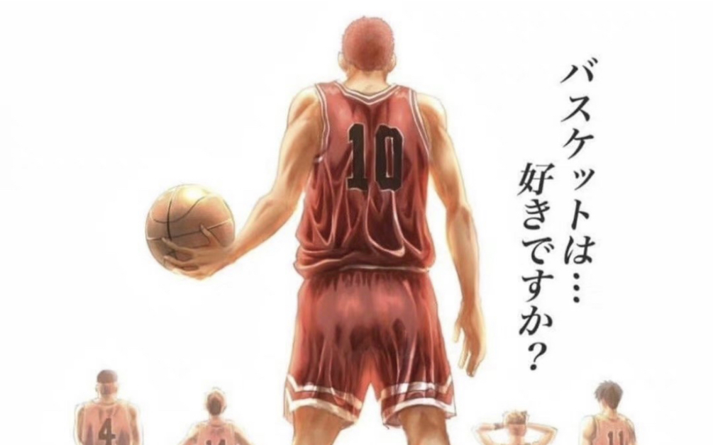 10月自考备考-信息资源管理(02378)-part18