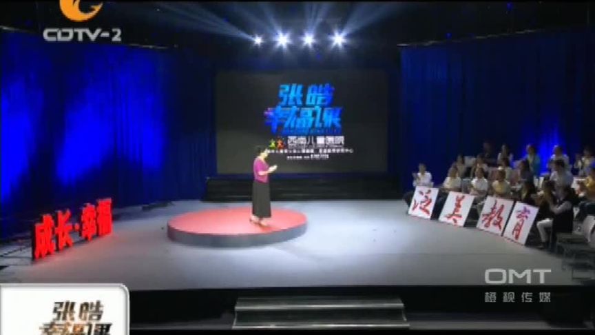 国际卫生组织对于健康三个定义:身体健康、心理健康、社会适应