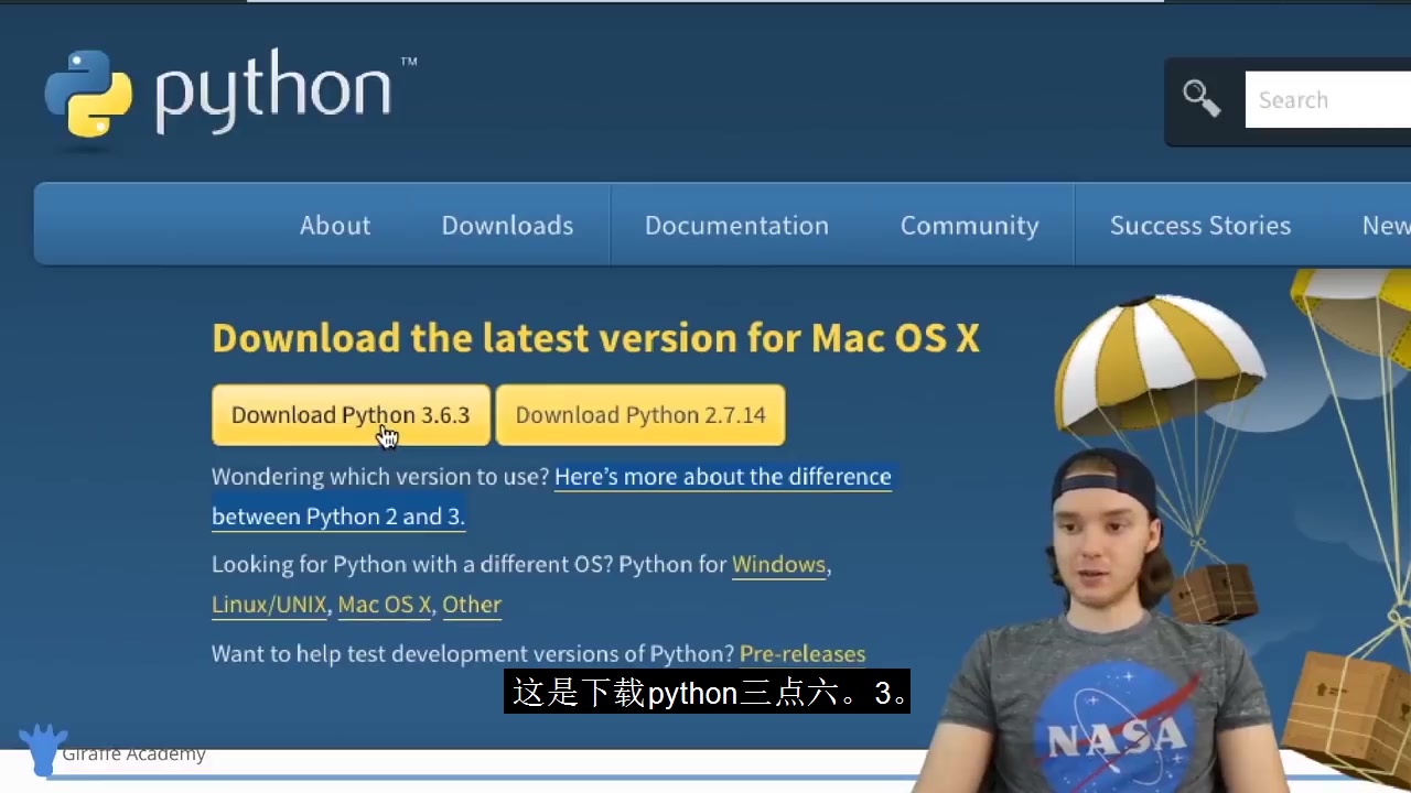 学习python-初学者的课程