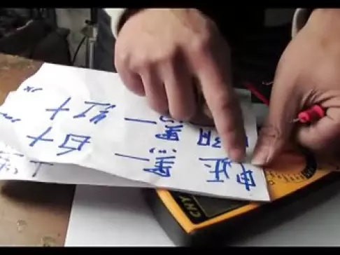 电子台秤表头和称重传感器的安装教程