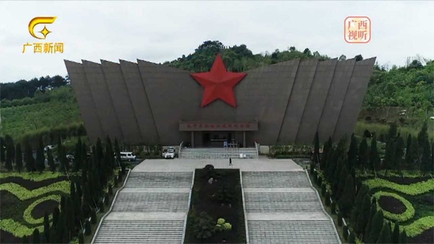 讲好长征故事 坚定理想信念