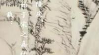 黄山毛峰保质期是多久,找原产地茶就在微信搜小程序:会友居茶业