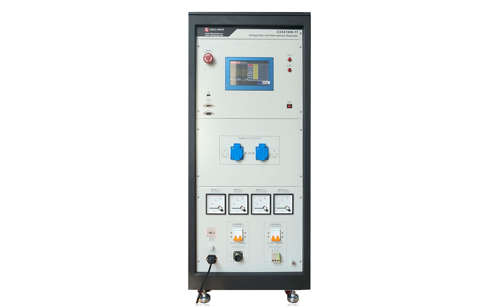 IEC61000-4-11 电压周波跌落测试仪
