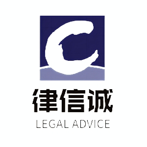 周律说法 