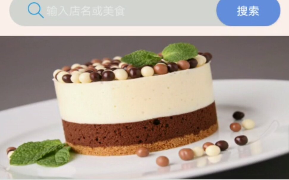 基于Androidstudio制作的APP