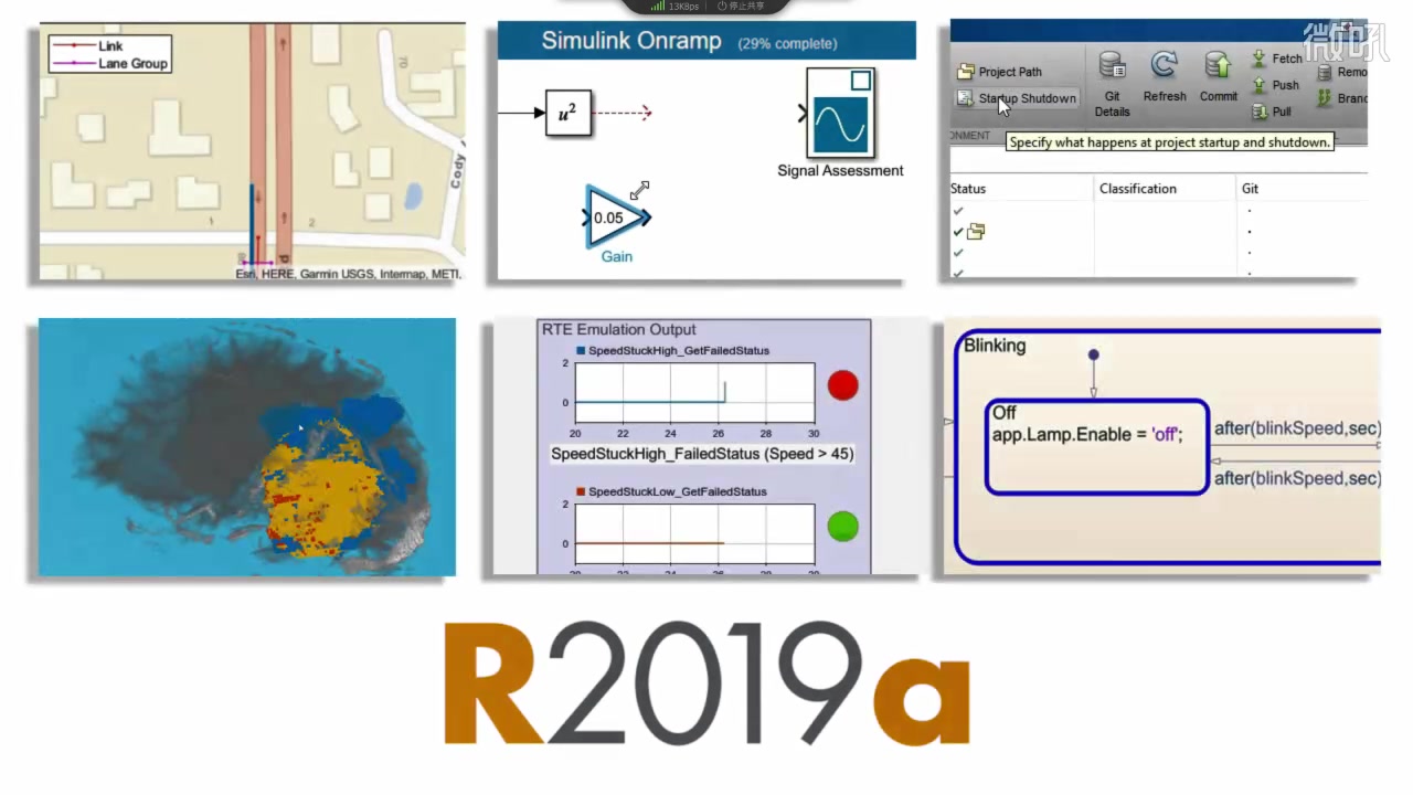 MATLAB最前线——R2019a新特性