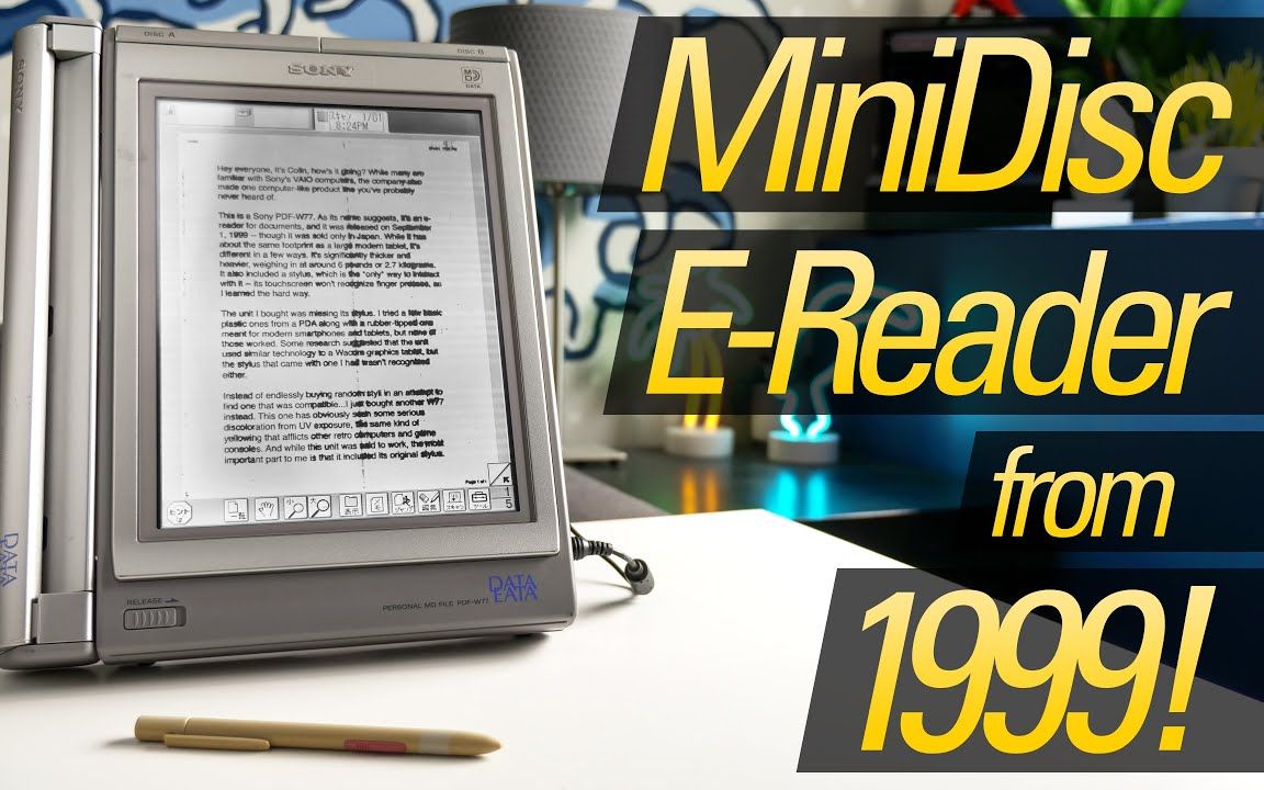 【中字熟肉】能读又能扫!来自 1999 年的索尼 MD 电子阅读器 | This ...