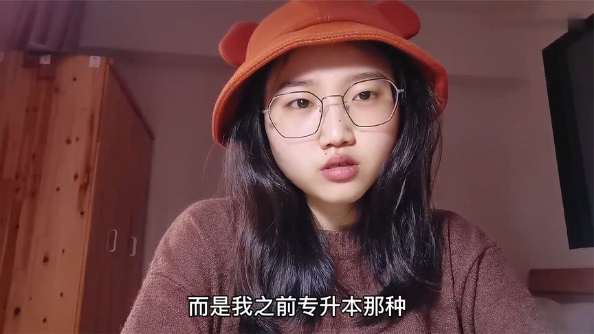 医学生毕业/医院笔试面试【转载】
