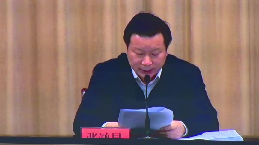 我县组织收听收看全国全省全市安全生产工作电视电话会议