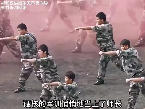 广西军训直接演真人版CS
