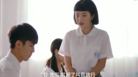 少爷数学公式表白灰姑娘,学霸的表白方式,一般人理解不了
