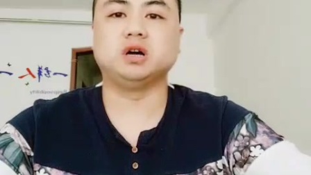 浦发万用金强开技术分享