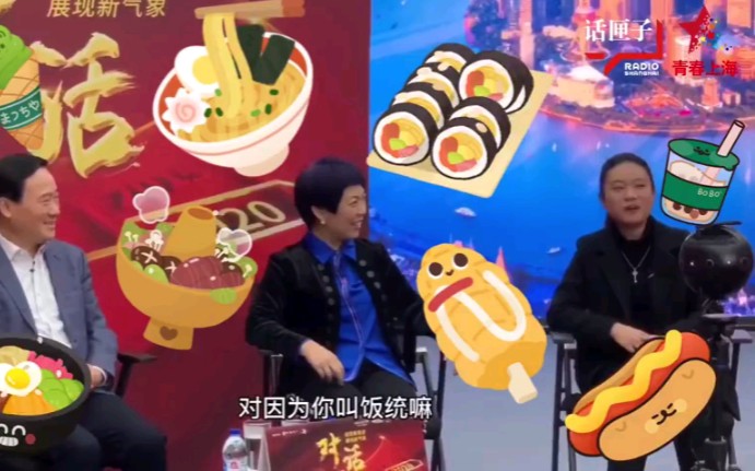 浦东未来还要变!区委书记透露,世界一流科学城、创新创业生态氛围、...