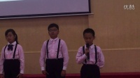 博才阳光实验小学《遨游纸的世界》综合实践活动汇报