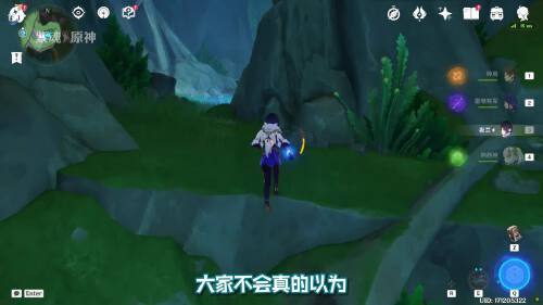 这操作绝了!调下时间就能刷出三个隐藏任务