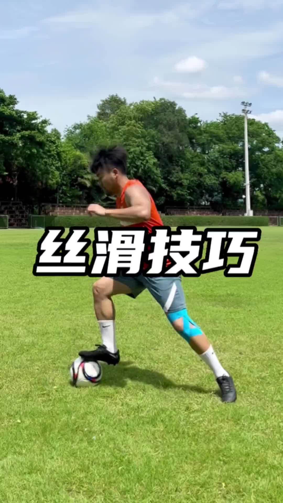 每天一个丝滑小技巧