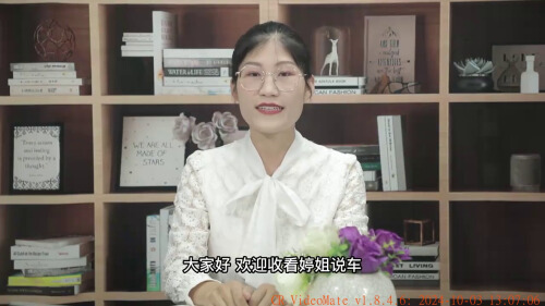 汽车一键启动的"隐藏功能",大多数人只用来打火,不懂车白买了
