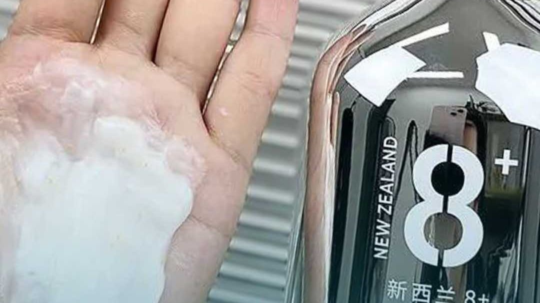 “新西兰8分钟”只是洗发水的产品名!律师:属虚假宣传,欺诈消费者