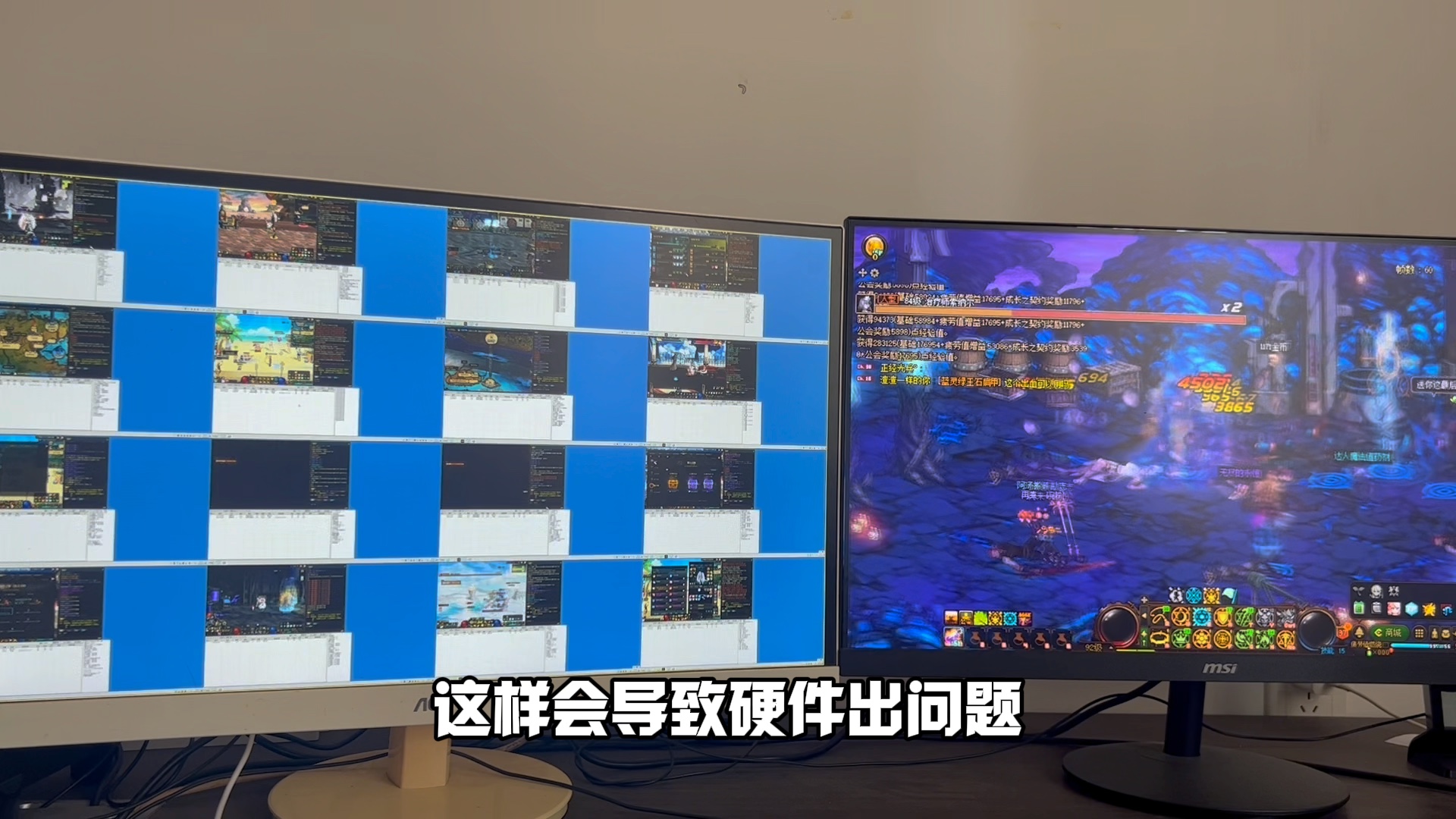 游戏到底能不能检查出同步器?