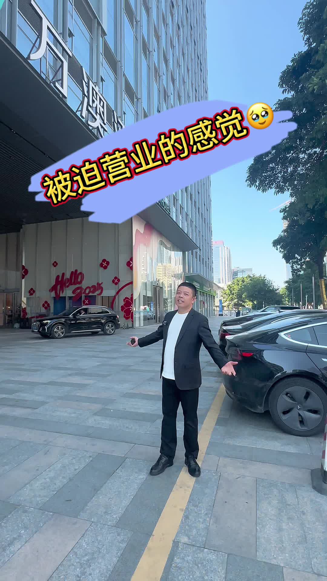 ...率 单价2万头,欢迎咨询ߤ�#原创视频 #地产人的日常 #房地产销售日常