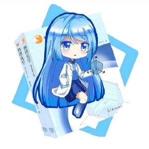 化学Oceane 