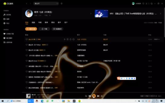 code五级比赛实录(1小时,建议倍速,全程基本无字幕)_单机游戏热门视频