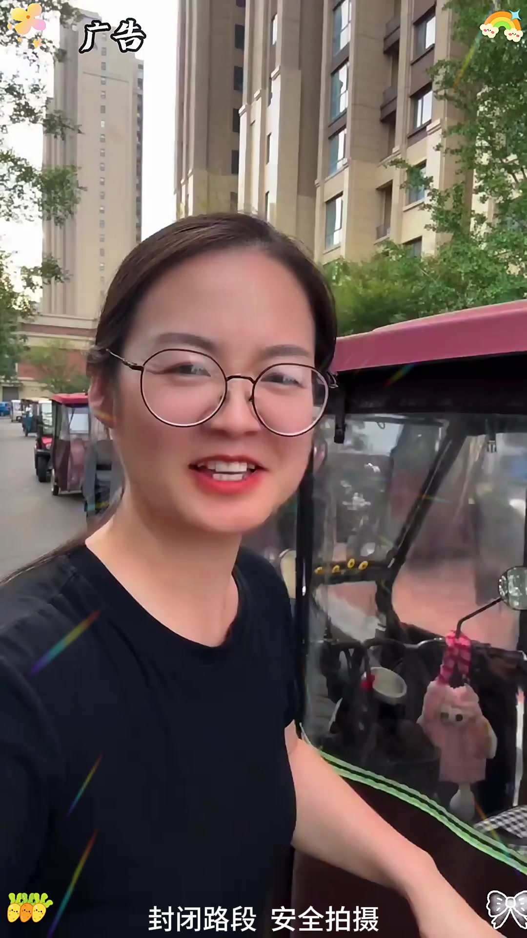 9 .9元4条电动三轮车雨棚弹力固定夹车棚篷布夹子防风固定松紧带