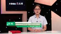 8房屋维修资金可以用于哪些公共部分的维修