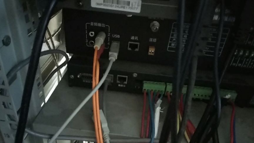 校园广播控制系统不能正常工作,如果进行检查排除故障。