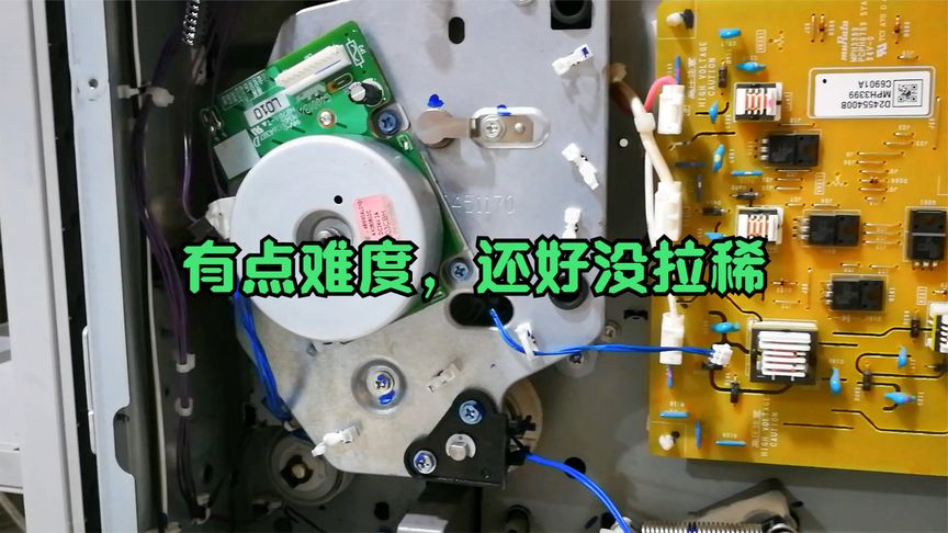 理光2014复印机异响,一个小齿轮解决问题(二)