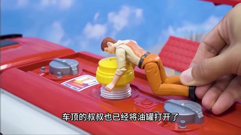 加油啦 一键穿越积木世界 我在看动画 儿童动画
