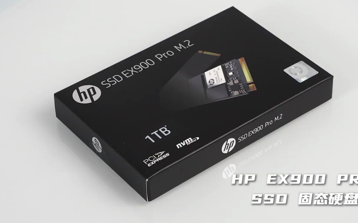 笔记本加装惠普M.2固态硬盘教程