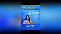 行业协会为什么收会费呢?