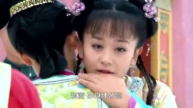 《还珠格格》经典场景:皇上与小燕子紫薇等人微服出巡!