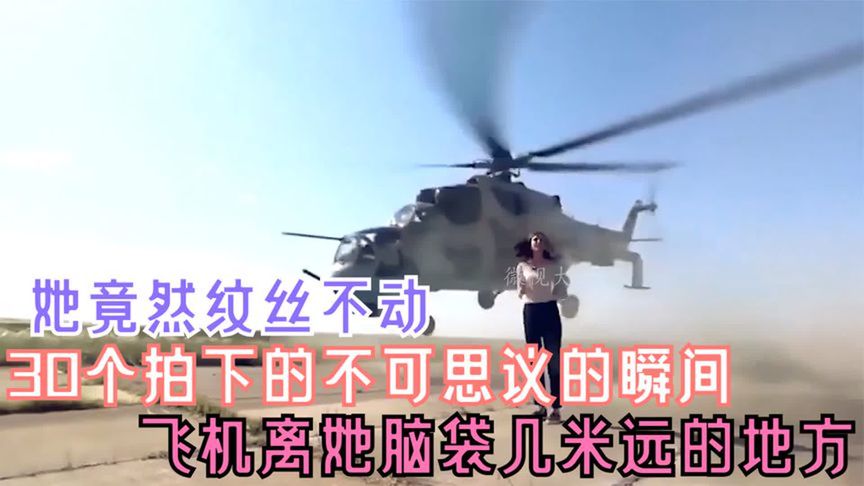 20个拍下的不可思议瞬间,要不是亲眼所见,你永远不会相信!