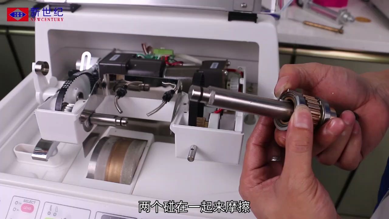 全自动磨边机(装机头,安装皮带、轴承)操作视频