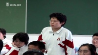 信息技术与学科教学整合 平行六面体与长方体 课堂实录
