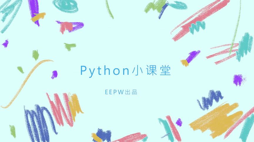 什么是生成器?生成器和迭代器有何不同? #科普 #科技 #编程