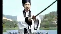 松溪短棍《游明生》-0001