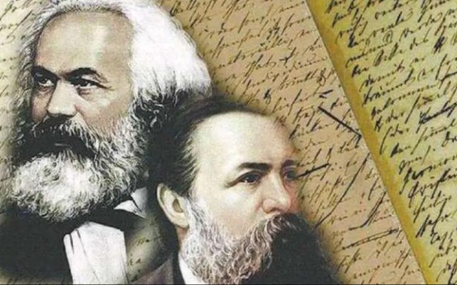 《德意志意识形态》读书笔记(一)