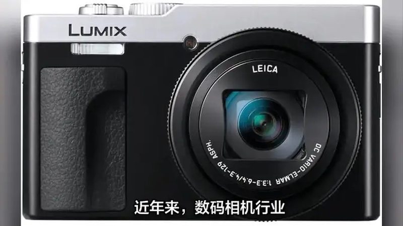 松下推出Lumix ZS99 让经典数码相机的生命得以延续