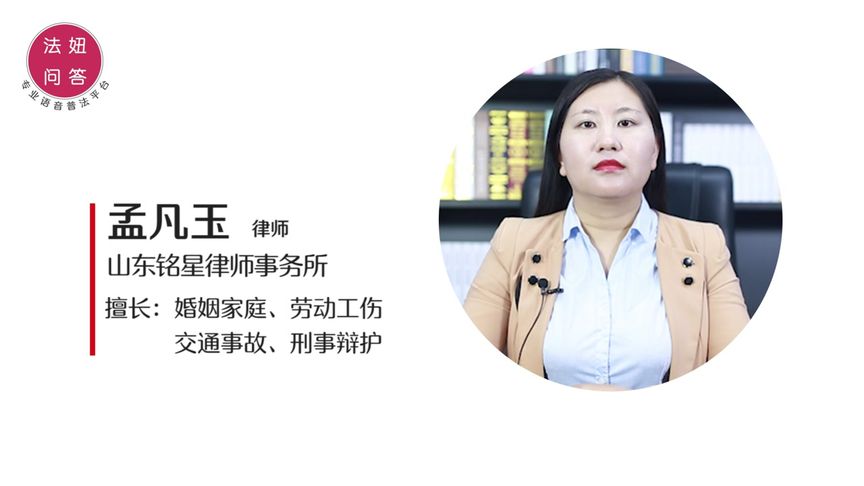 非法营运不交罚款后果