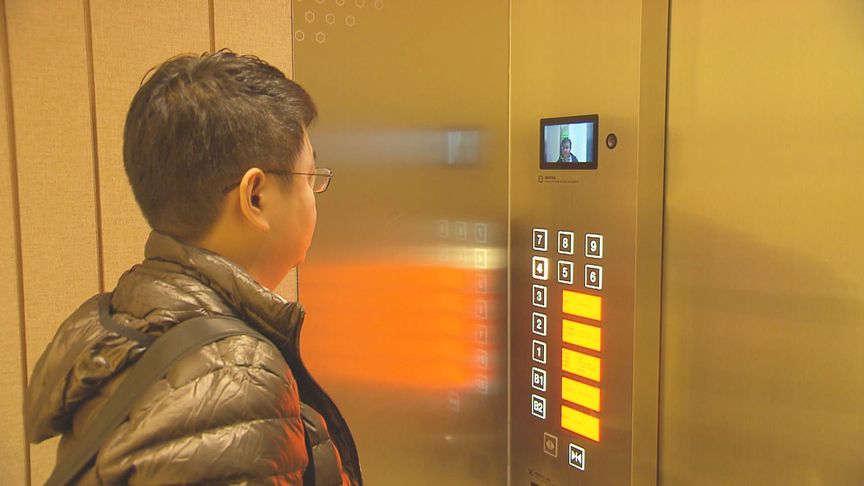 不设前台没有房卡 电梯房门都靠“刷脸”进入的未来酒店长什么样
