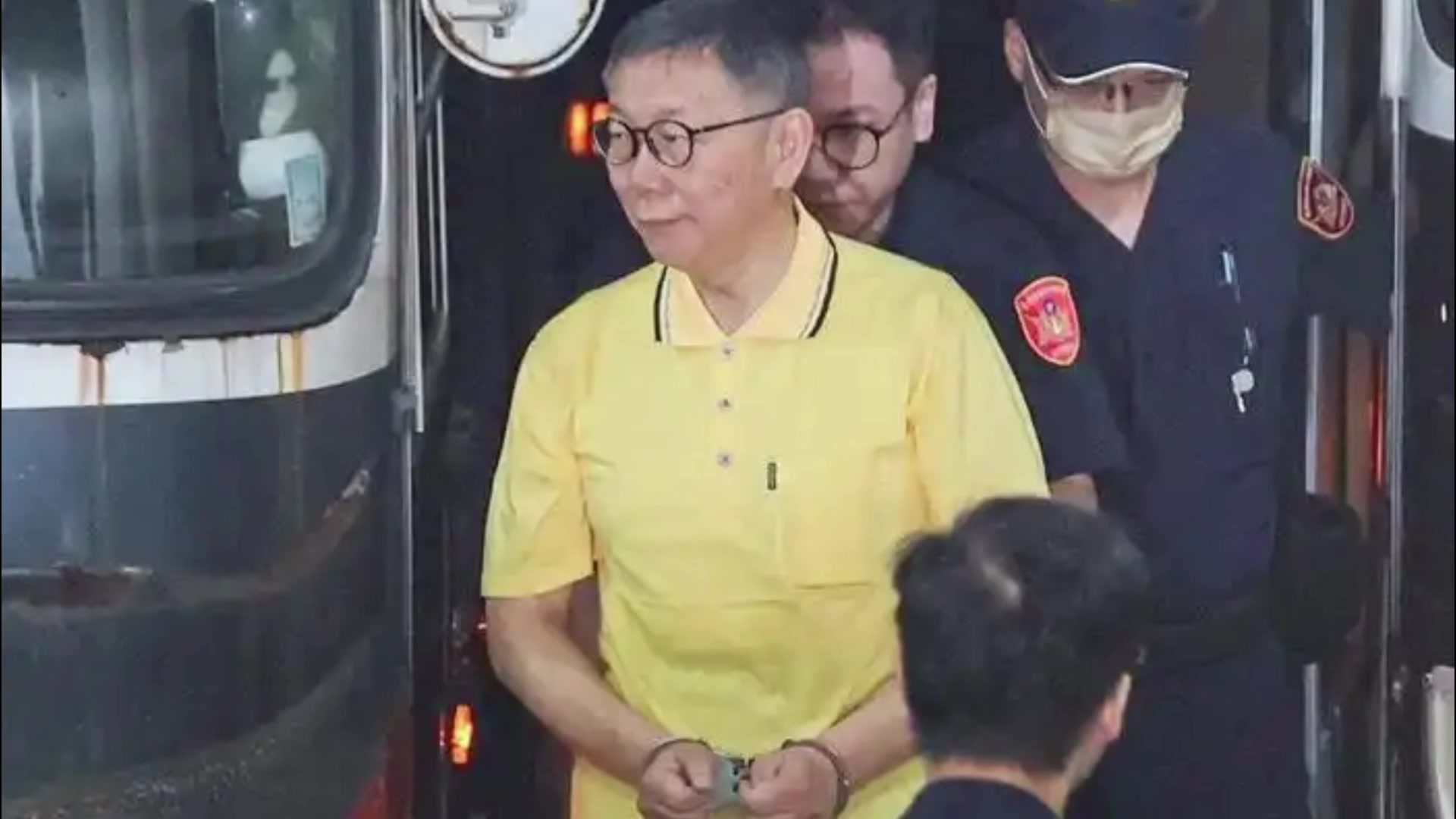 柯文哲被判28年#柯文哲 #民进党