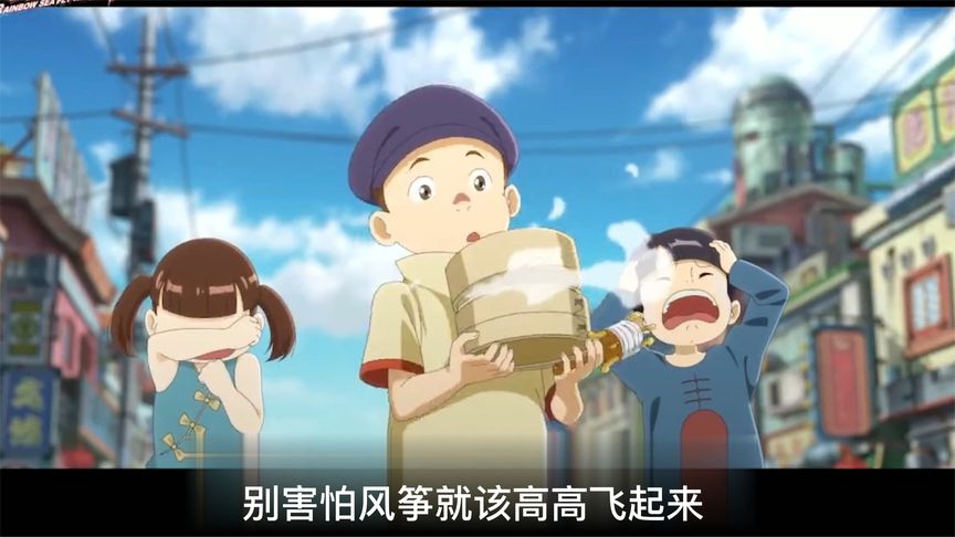 为你推荐暑假档上映的五部电影,国产高分动漫,值得观看!