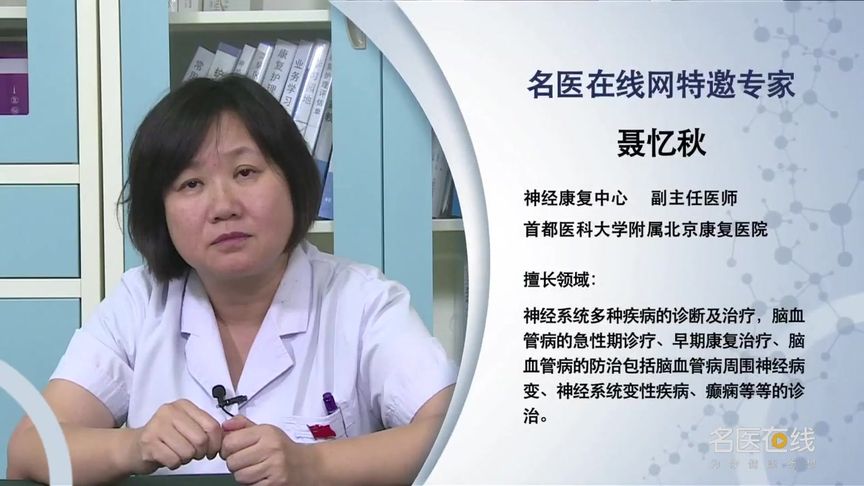 权威专家:CT与CTA有何区别呢